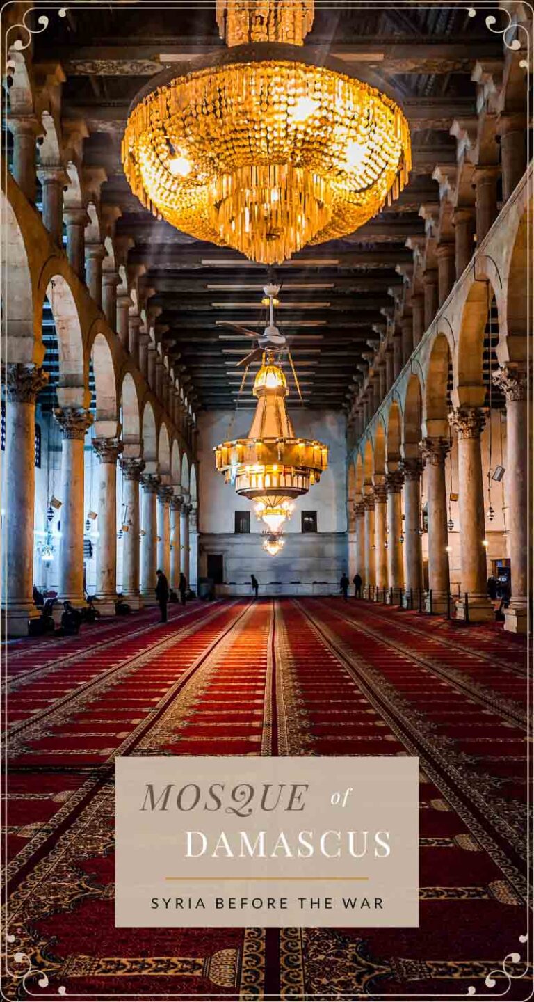 GREAT MOSQUE OF DAMASCUS :: A Must-see