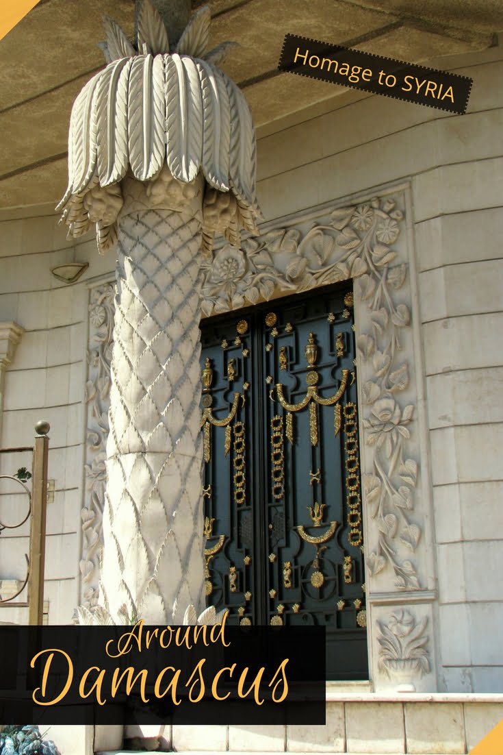 THINGS TO DO IN DAMASCUS :: What to know