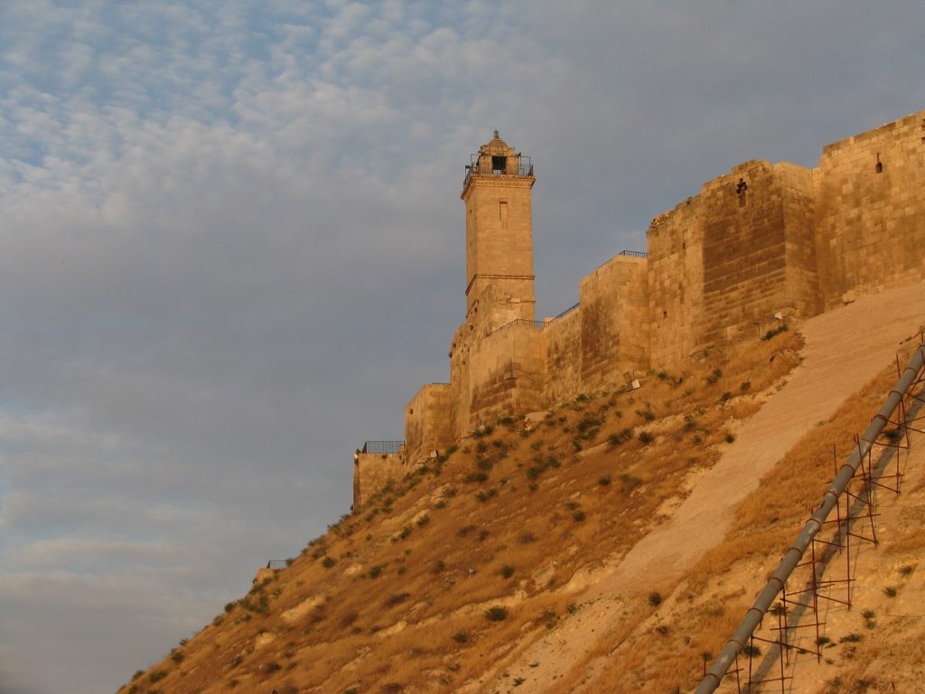 ALEPPO SYRIA CITADEL :: Things To Know